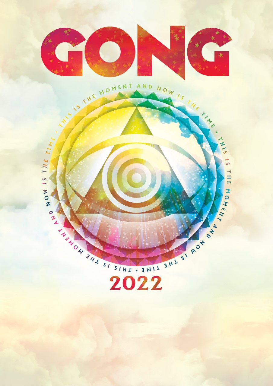 Gong - Rescue Rooms