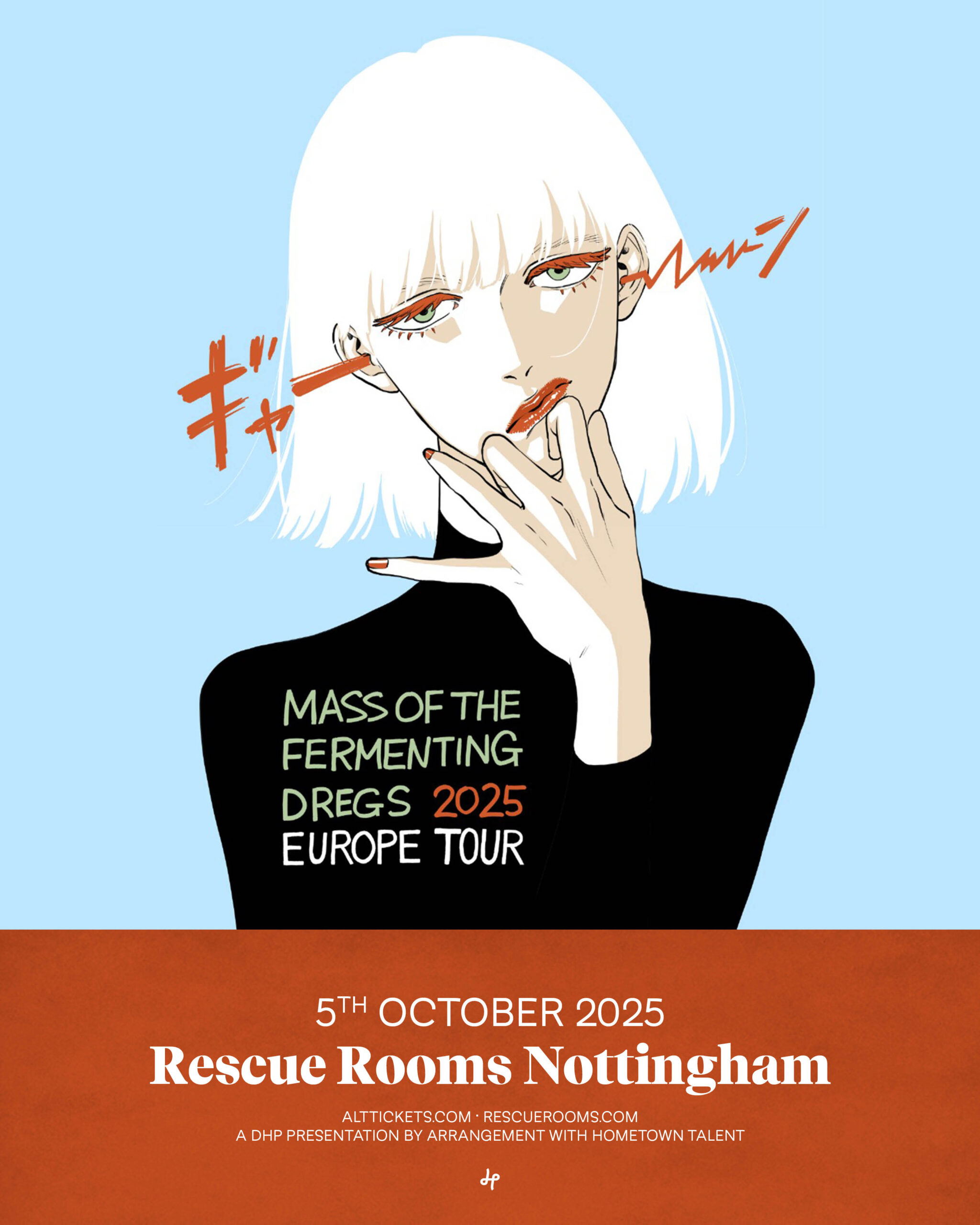 MASS OF THE FERMENTING DREGS | Rescue Rooms